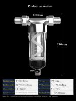 China 1 Stage Whole House Sediment Water Filter Household SS304 Large Flow for sale