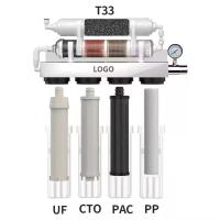 China 9 Level Stainless Steel Multi Stage Water Purifier System Household for sale