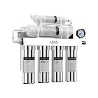 China 7 Grade Stainless Steel Reverse Osmosis System 600GPD for Home Hotel Drinking Water for sale