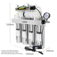 China 304 Stainless Steel UV Water Purifier 600G RO Reverse Osmosis Drinking System for sale