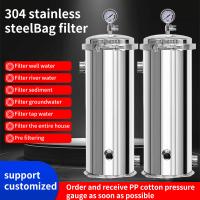 China Industrial 304 Stainless Steel Water Filter Double Filtration Water Treatment System for sale