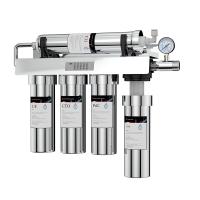 China Stainless Steel 5 Stages Water Filter Household UF Drink Tap Water Purifier for sale