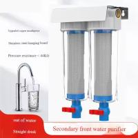 China Two Stage Kitchen Water Purifier Under Sink Sediment Filter 5 Microns for sale