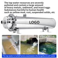 China SS304 Ultrafiltration Water Filter 1500-10000L/h for Municipal Water for sale