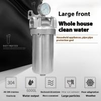 China Home Stainless Steel Sediment Water Filter 6000L for Cold And Hot Water for sale