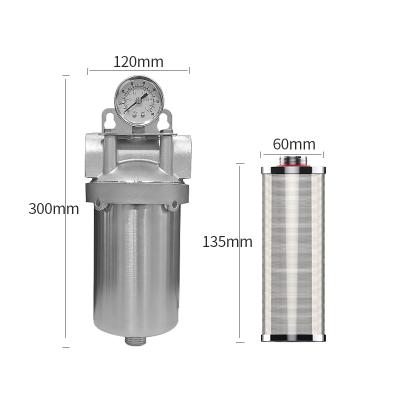China Large 316 Stainless Steel Water Filter Corrosion Resistant 40 Microns 5 Inches for sale