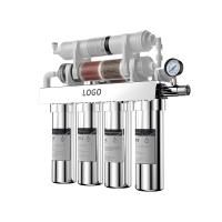 China 9 Layer Ultrafiltration Membrane Drinking Water Purifier 304 Stainless Steel for sale