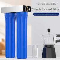 China Ultrafiltration Water Purifiers 20 Inch Blue Bottle Whole House Drink Tap Water Filter Sediment Filter Systems for sale