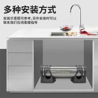 China Ultrafiltration SS304 Household Water Purifier Under Sink Wall Mounted for sale