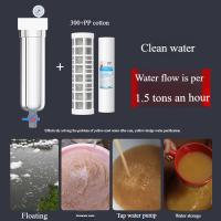 China Household Stainless Steel Prefilters Sediment Water Filter 150 Micron for sale