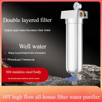 China Household Stainless Steel Prefilters Sediment Water Filter 150 Micron for sale
