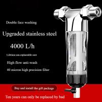 China Household Outdoor Sediment Backwash Filter SS304 Tap Water Prefilters 40 Micron for sale
