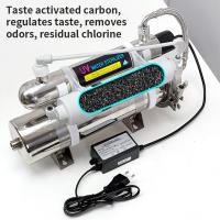 China Stainless Steel Ultraviolet Water Filter for Drinking Water Treatment Equipment for sale