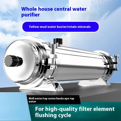 China SS304 Ultrafiltration Water Filter 0.01 Microns for Families Shops Swimming Pools for sale