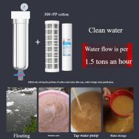 China Drinking Water Stainless Steel Sediment Filter 40 Micron for Household for sale