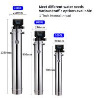 China Regeneration Ion Exchange Resin Removing Water Filter Magnetic Hard Water Softer System for sale