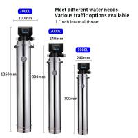 China Automatic Water Softener  Center Water Purifiers Hard Water Softener Remove Calcium Magnesium with Exchange Resin No Salt tank for sale