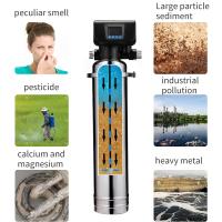 China Automatic Water Softener  Center Water Purifiers Hard Water Softener Remove Calcium Magnesium with Exchange Resin No Salt tank for sale