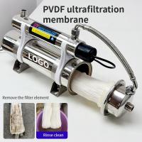 China Stainless Steel Kitchen UF Membrane Water Purifier 1000L to 10000L Ultra Filtration Water System with UV Ultraviolet Lamp for sale