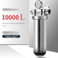 China Hot Sale 10Tons Stainless Steel Buckle Front Water Purifier Hot and Cold Filter System High-flow Household for Outdoor Use for sale