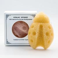 China Exfoliator Cleanse Facial Turmeric Konjac Sponges Reusable for sale