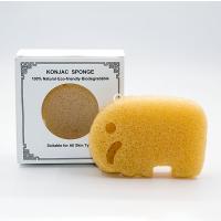 China Exfoliator Cleanse Facial Turmeric Konjac Sponges Reusable for sale