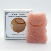 China Organic Frog Baby Konjac Sponge Customized Logo Skin Friendly for sale