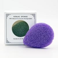 China Natural Baby Organic Heart Facial Bath Konjac Sponge Washable 8.6*6.5*2.5cm for sale