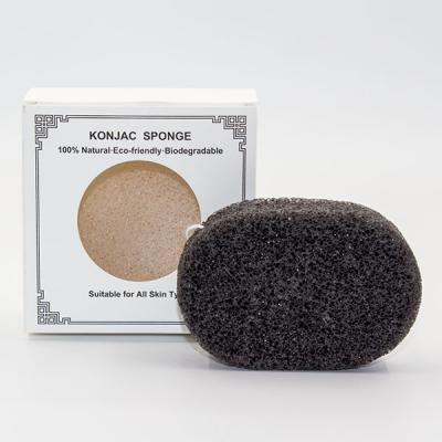 China Skin Care Promotional Baby Bath Konjac Sponge Wet Cleansing Konjac Sponge for sale