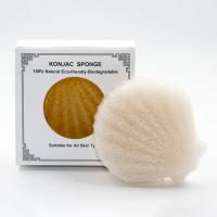 China Shell Shape Baby Charcoal Konjac Sponge Biodegradable for sale