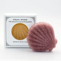 China Shell Shape Baby Charcoal Konjac Sponge Biodegradable for sale