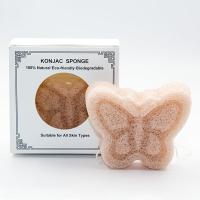 China Facial Cleaning Organic Natural Konjac Baby Bath Sponge Butterfly Oval Shaped for sale