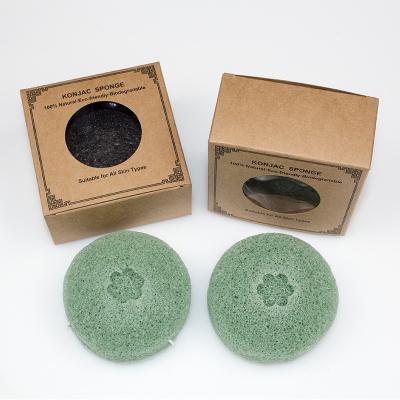 China Beauty Facial Konjac Sponge Naturally Moisturiezes Skin for sale
