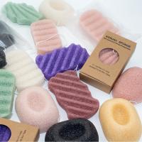 China Natural Biodegradable Organic Konjac Original Skincare Dead Skin Removal Sponge for sale