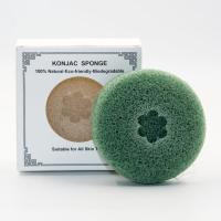 China Pure Natural Dry Facial Konjac Sponge Biodegradable Customizable for sale