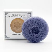 China Pure Natural Dry Facial Konjac Sponge Biodegradable Customizable for sale