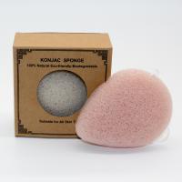 China 100% Natural Organic Skincare Facial Body Bath Konjac Sponge Customizable for sale
