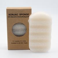 China Wave Shaped Natural Soft Organic Skincare Body Bath Konjac Sponge for sale