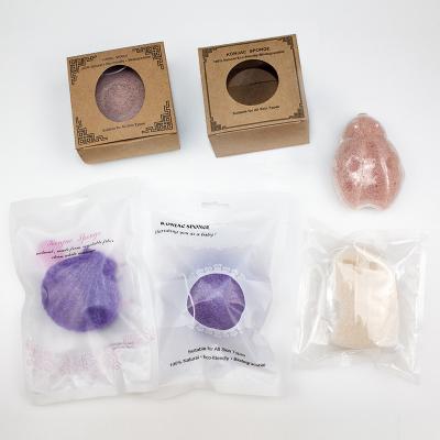 China MSDS REACH Biodegradable Washable Face Konjac Sponge For Acne for sale