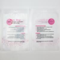 China MSDS REACH Biodegradable Washable Face Konjac Sponge For Acne for sale