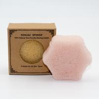 China Customised 8.5*3cm Pure Natural Facial Konjac Sponge Pink For Skin Pore for sale