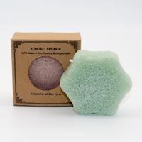 China Customised 8.5*3cm Pure Natural Facial Konjac Sponge Pink For Skin Pore for sale