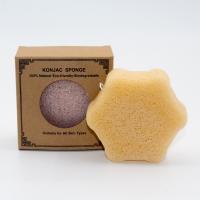 China Customised 8.5*3cm Pure Natural Facial Konjac Sponge Pink For Skin Pore for sale