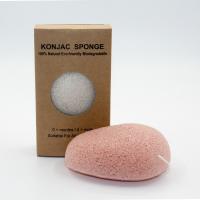 China Cobblestone Bamboo Charcoal Konjac Facial Sponge 9.5cm*7cm*4cm for sale