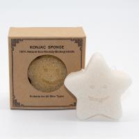 China Deep Pore Cleansing Gradient Natural Konjac Sponge For Makeup Remover for sale