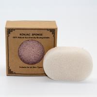 China Reusable Silky Soft Natural Konjac Sponge Facial Exfoliating Skin Care Sponge for sale