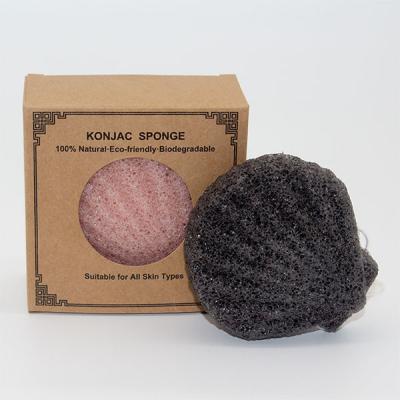 China Allergenic Suitable Shell Shaped Sponge Eco Friendly Face Konjac Sponge for sale