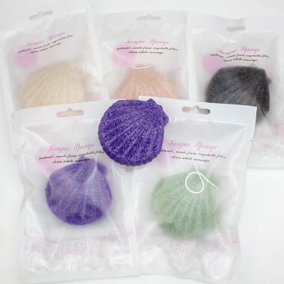 China 7.8*7.5cm Private Label Activated Shell Konjac Sponge For Skin Cleansing for sale