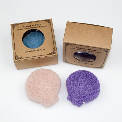 China 100% Natural Organic Shell Shaped Sponge Konjac Shower Sponge For Face for sale