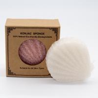 China 100% Natural Organic Shell Shaped Sponge Konjac Shower Sponge For Face for sale